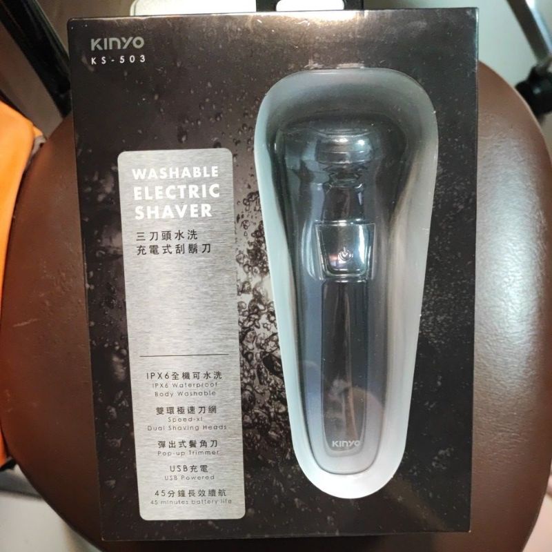 KINYO電動刮鬍刀 KS-503全新未拆+送一張 icash空卡 | 蝦皮購物