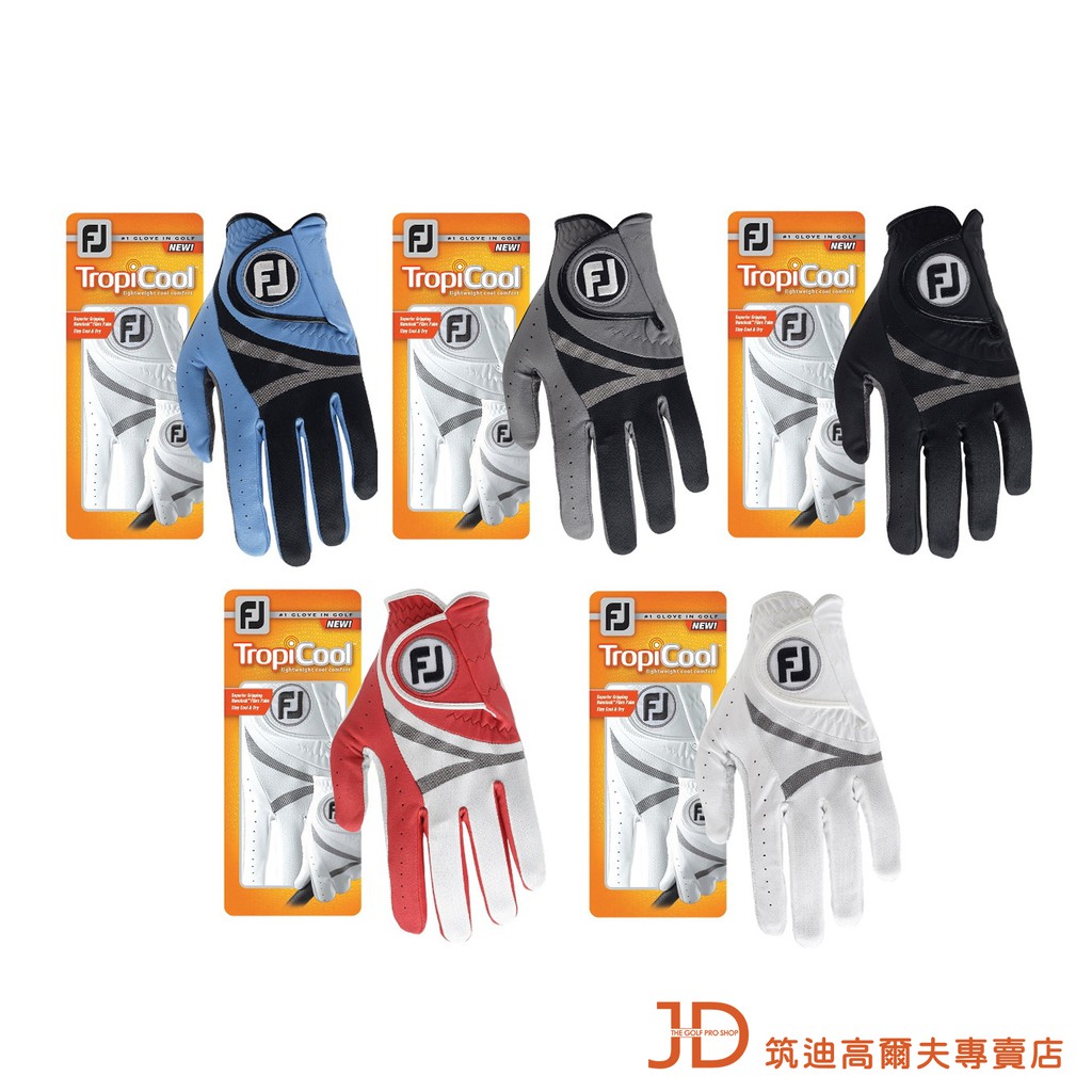 FootJoy TropiCool 高爾夫男用涼感手套(左手)雨天也適用 | 蝦皮購物