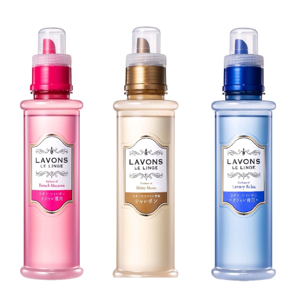 *COIN BABY*全新 LAVONS精緻衣物專用洗衣精 法式馬卡龍/氣泡香檳/蔚藍海岸 500ml 三款擇一 | 蝦皮購物