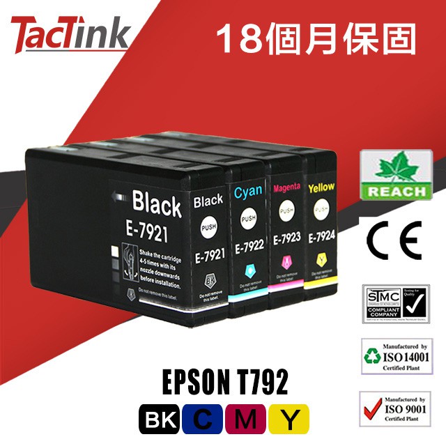【TacTink】EPSON 792 副廠相容墨水匣T792(黑/藍/紅/黃)四色 適用WF-5191/WF-5621 | 蝦皮購物