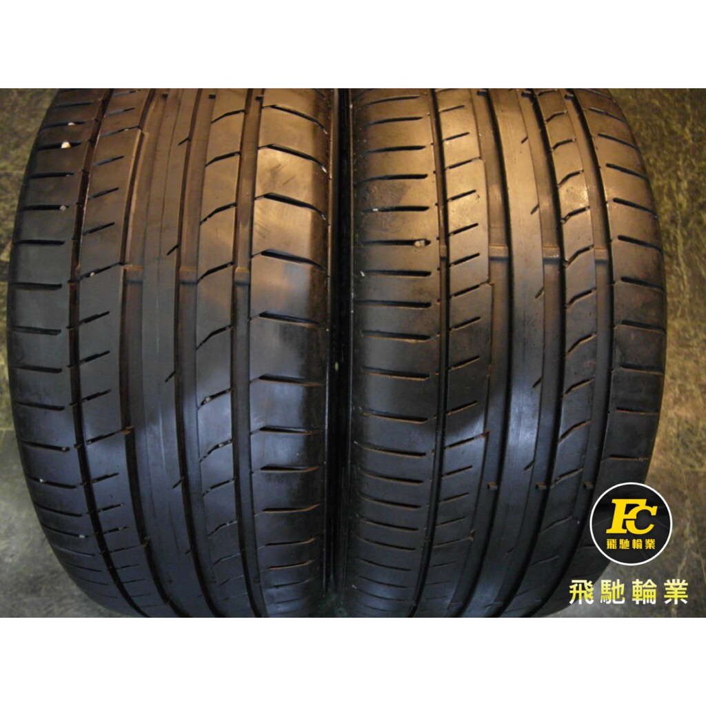 飛馳輪業 中古胎.落地胎 馬牌 CSC5 225 40 18 9成 4條 8000元 | 蝦皮購物