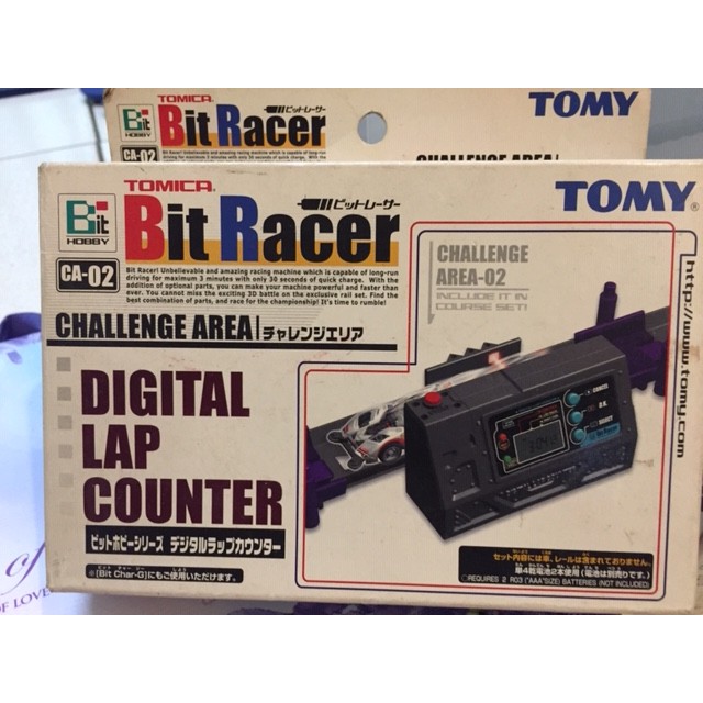 TOMY Bit Racer 比速車用-電子計圈器 | 蝦皮購物