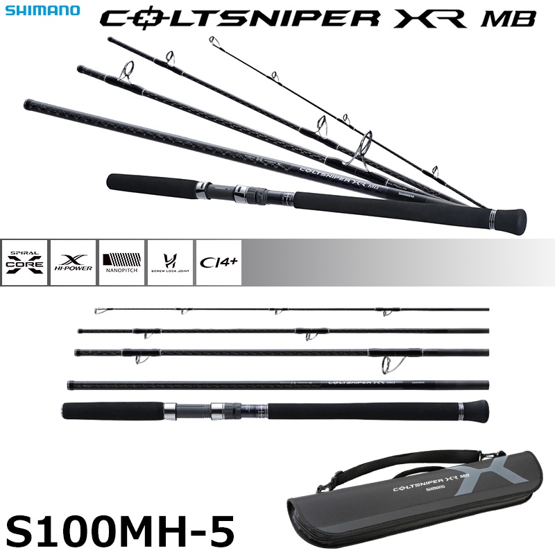 海天龍釣具~ 【SHIMANO】22年 COLTSNIPER XR MB 新款海水岸拋旅行路亞竿 | 蝦皮購物