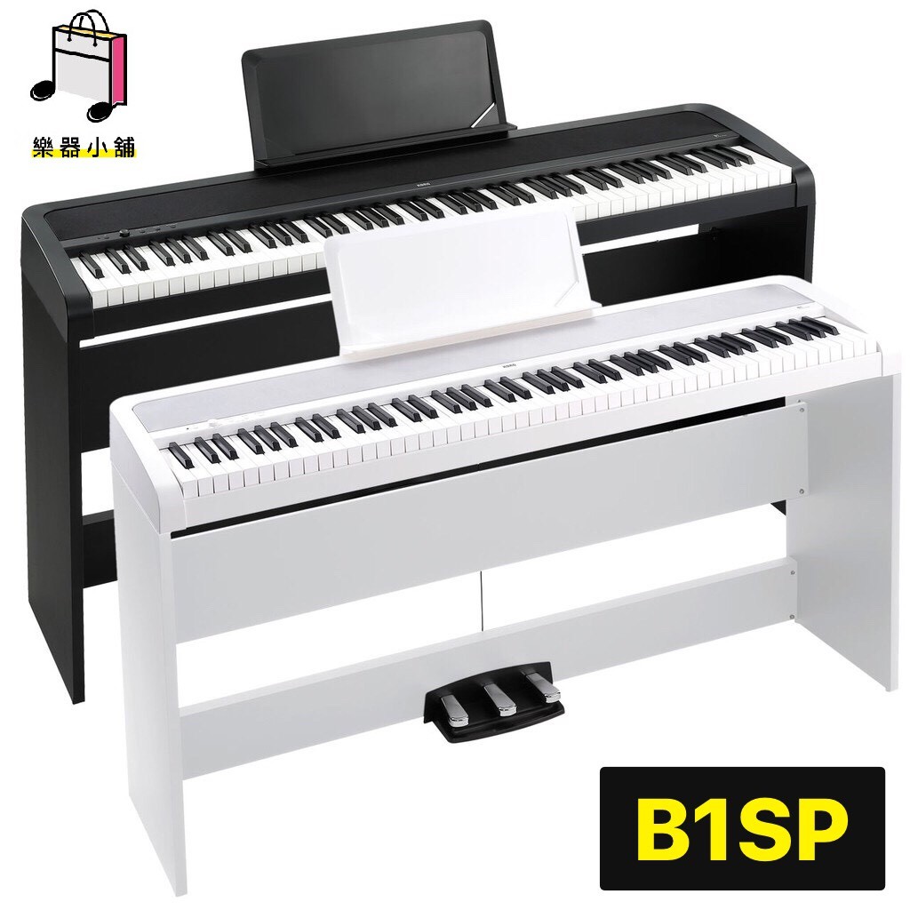 『樂鋪』KORG B1 B1SP 電鋼琴 數位鋼琴 靜音鋼琴 鋼琴 贈原廠耳機 防塵套 全新2年保固 | 蝦皮購物