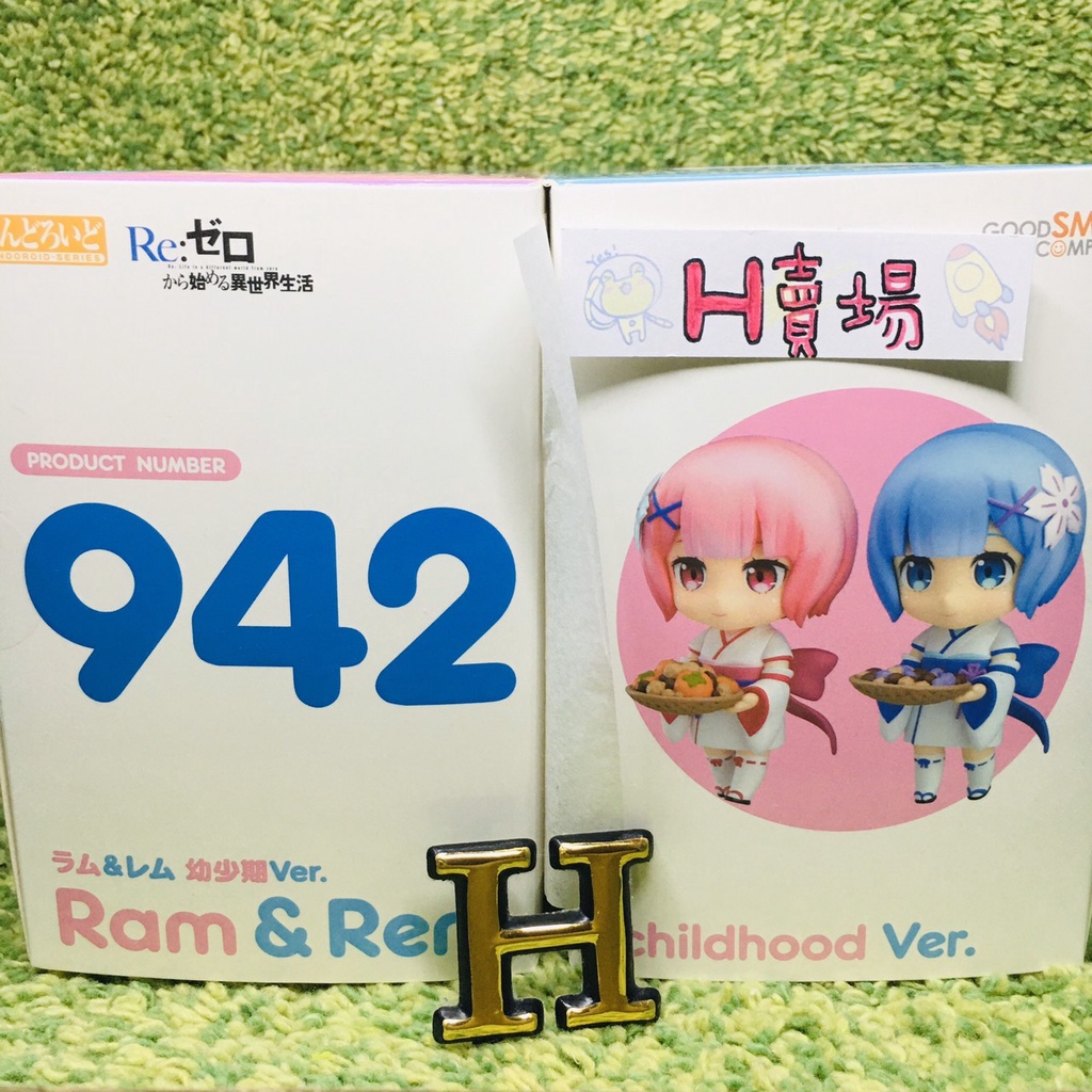 GSC 黏土人 942 拉姆 雷姆 幼年Ver.942 GSC Re:從零開始的異世界生活 拉姆&雷姆 可動公仔 好微笑 | 蝦皮購物