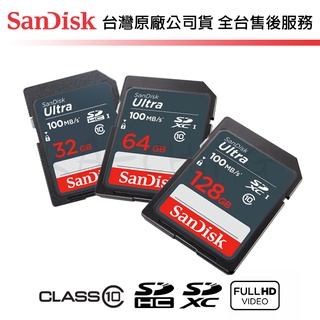【台灣保固】Sandisk Ultra 32G 64G 128G 256G SDHC XC C10 UHS-I 記憶卡 | 蝦皮購物