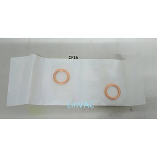 無氧銅 Copper GASKET CF16 CF35 CF63 真空幫浦用 真空零件 | 蝦皮購物