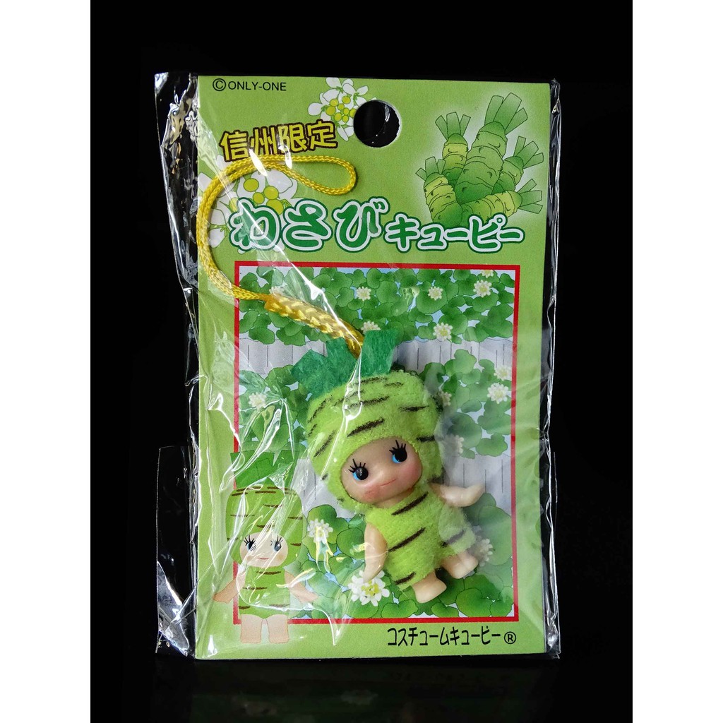 A-9 櫃 ： WASABI 信州限定 芥末 Q比 娃娃 KEWPIE QP DOLL 富貴玩具 | 蝦皮購物