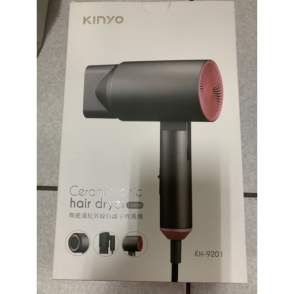 【KINYO】 KH-9201 陶瓷遠紅外線負離子吹風機 全新售出 | 蝦皮購物