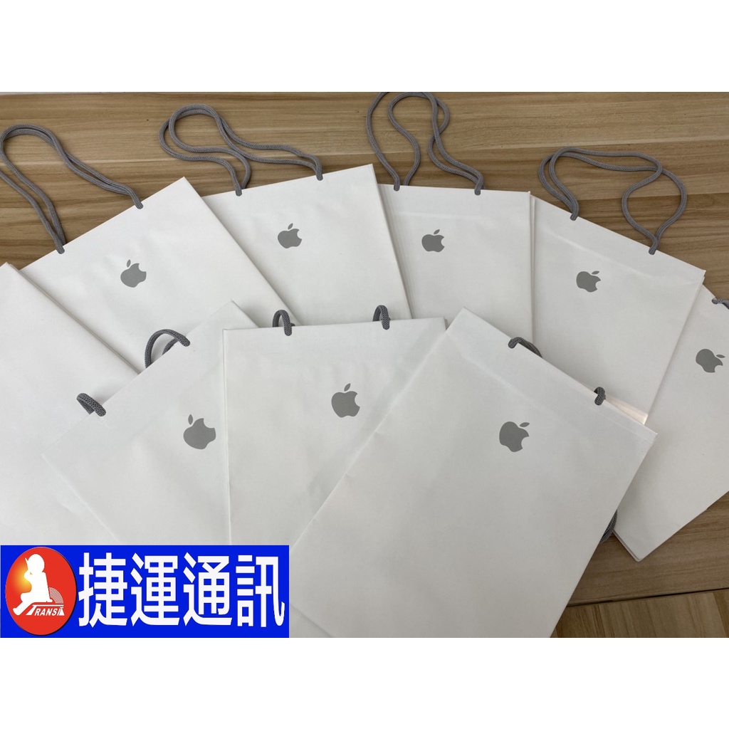 [現貨] Apple 原廠購物紙袋 | 蝦皮購物
