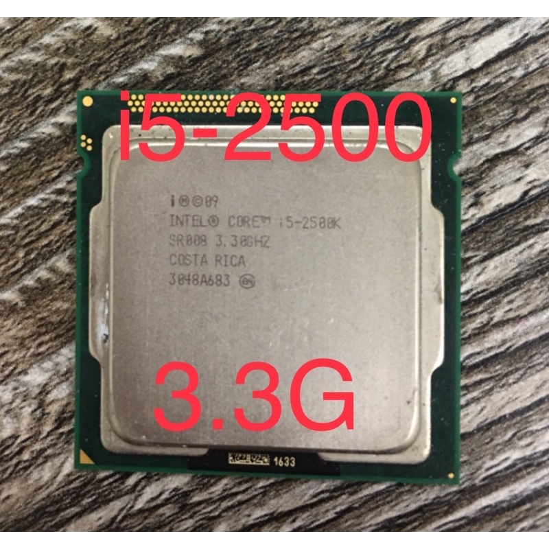 （二手CPU) 優惠價 i5-2300 /2310 i5-2320 i5-2400 i5-2500 i5-2500K | 蝦皮購物