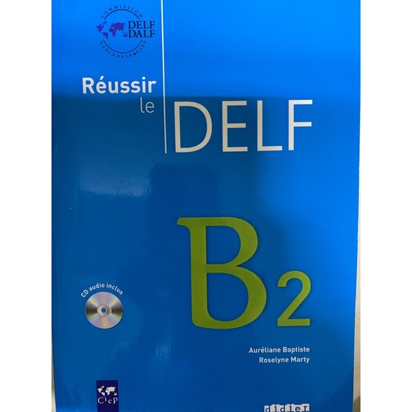 Réussir le DELF B2(贈CD) | 蝦皮購物