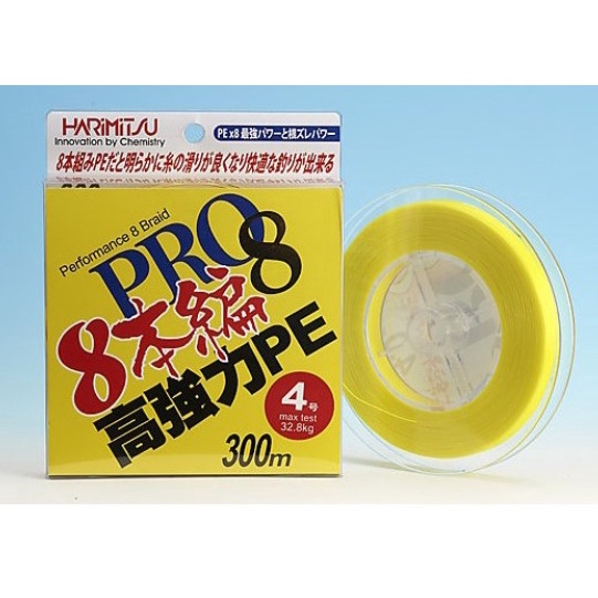 HARIMITSU 泉宏 PE線 高拉力 PRO8 黃色 300米 高強力 8本編 海釣場 PE 軟絲 | 蝦皮購物