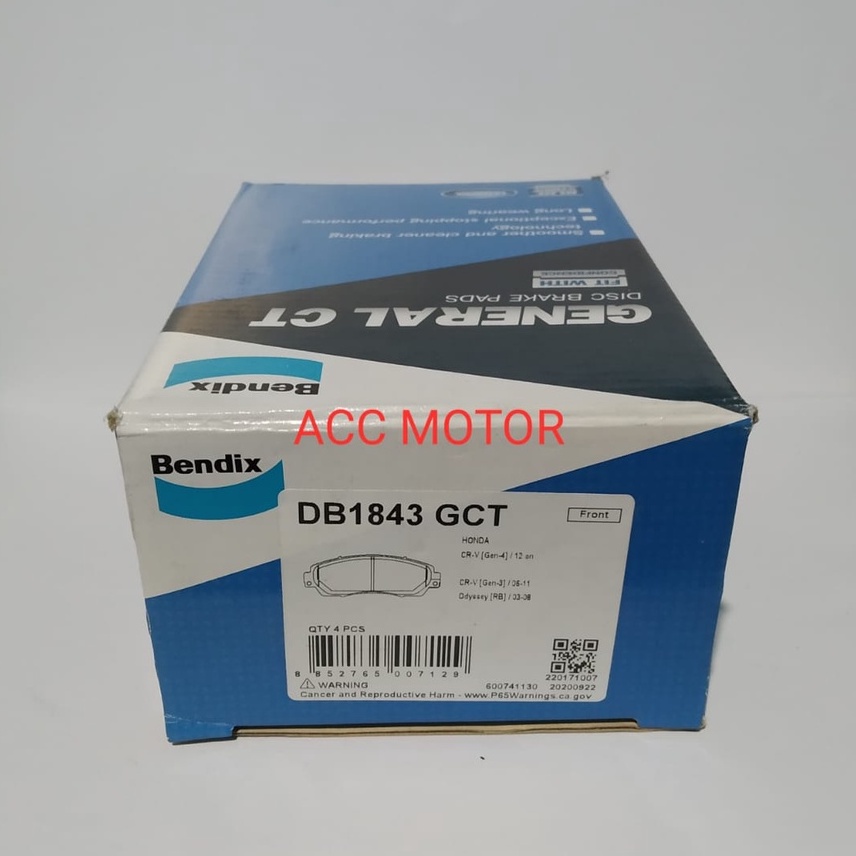 HONDA 本田 CRV Gen 3 Gen 4 2007-2016 BENDIX 剎車片 GCT DB 1843 前剎 | 蝦皮購物