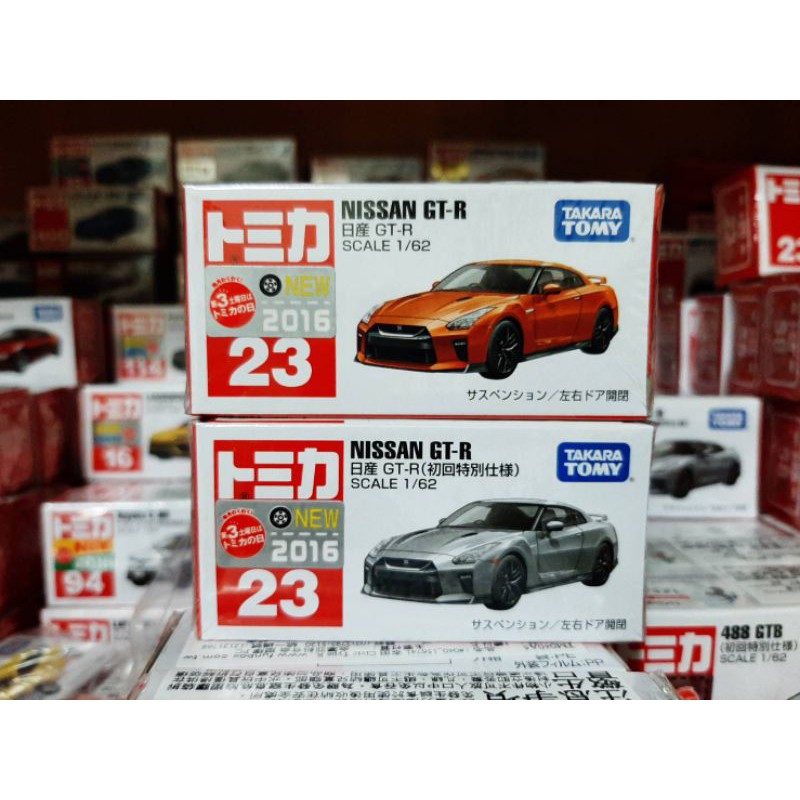 Tomica 23 GT-R R35 一般加初回 全新未拆 附膠盒 | 蝦皮購物