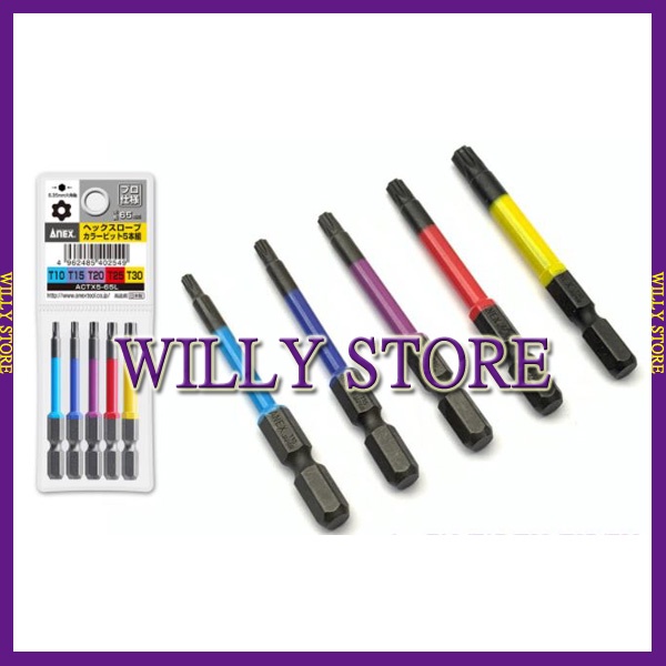 【WILLY STORE】日本ANEX安耐適 ACTX5-65L 彩色星型六角起子頭 5支組 氣動 六角軸 內六角起子頭 | 蝦皮購物