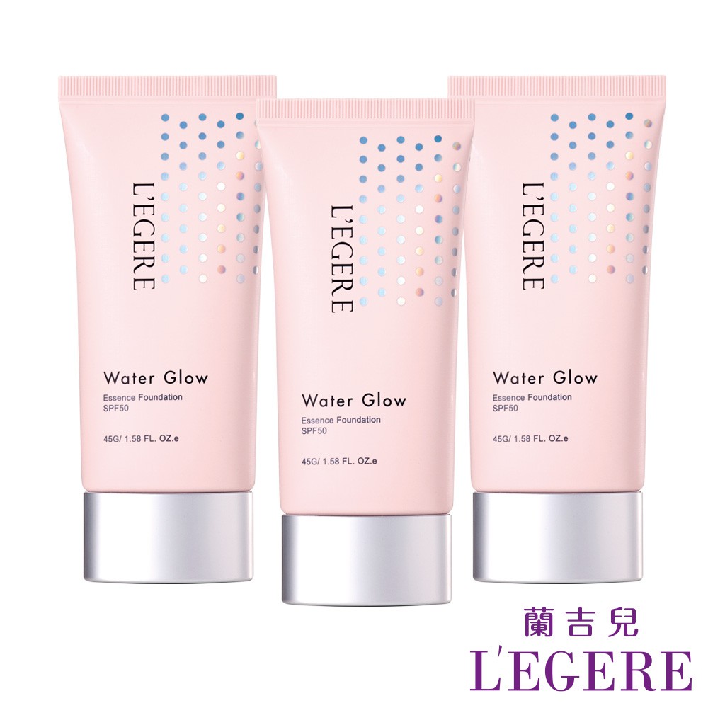 【L'EGERE 蘭吉兒】玩鎂光輕裸保濕粉凝霜SPF50 45g 三入組 | 蝦皮購物