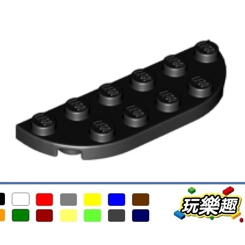 玩樂趣 LEGO樂高 18980 Round Corner 2x6 Double 二手零件 2E10A | 蝦皮購物