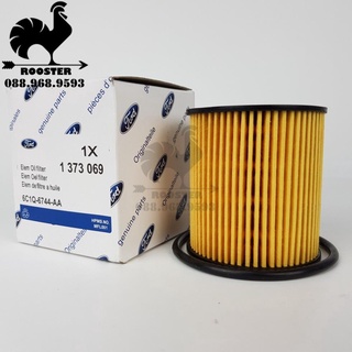 機油濾油器 (機油濾油器) 福特運輸電機 (型號: 6C1Q6744AA / 6C1Q6744BA /1373069) | 蝦皮購物