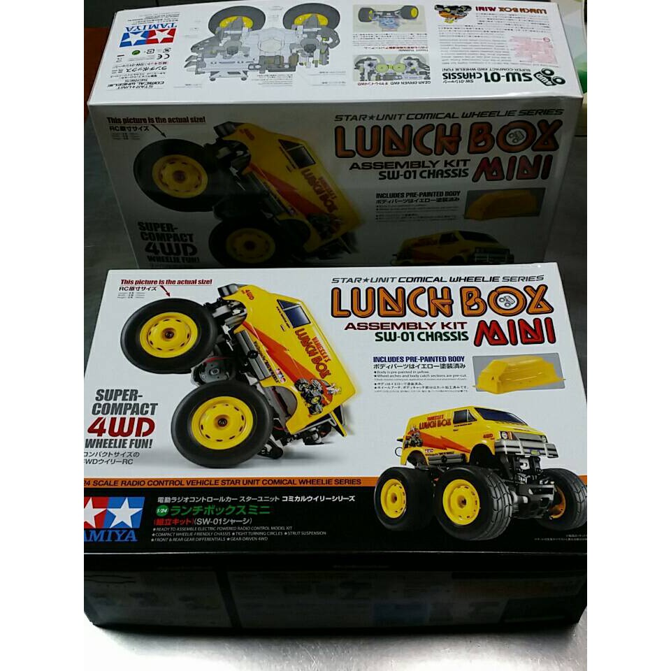 TAMIYA 57409 Lunch Box Mini 迷你便當盒 SW-01 底盤.. | 蝦皮購物