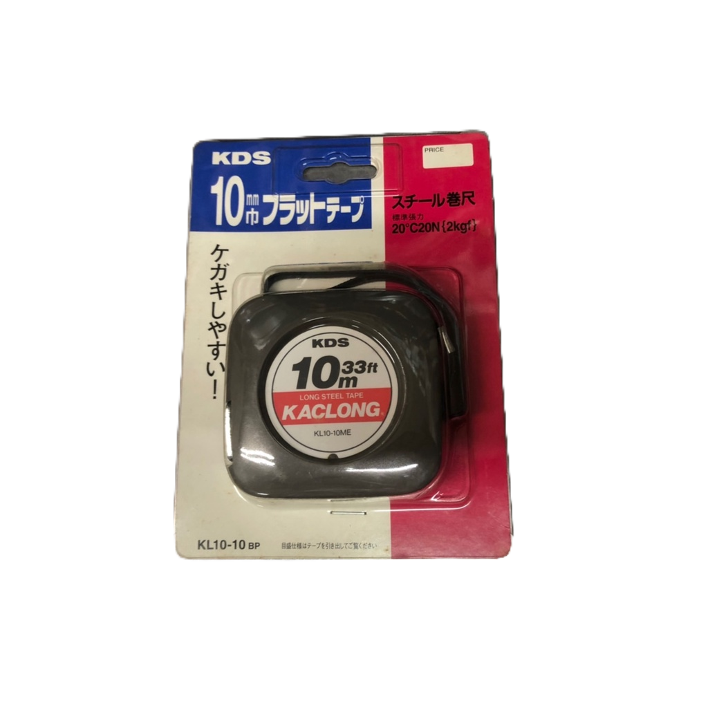 [旺哥五金]K.D.S 日本製KL10-10BP一級鋼製捲尺10m | 蝦皮購物