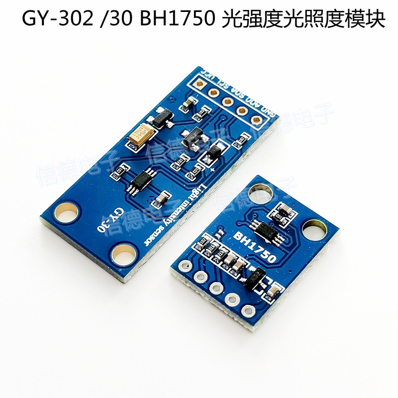 （一站配單）BH1750 光強度光照度模塊 GY-30 /GY-302 傳感器模塊 BH1750FVI 帶排針 | 蝦皮購物