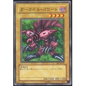 【DCT_緣夢の城】遊戲王 KC01-JP016&EN01-JP003 御龍邪 普卡/金亮 90-95分 | 蝦皮購物