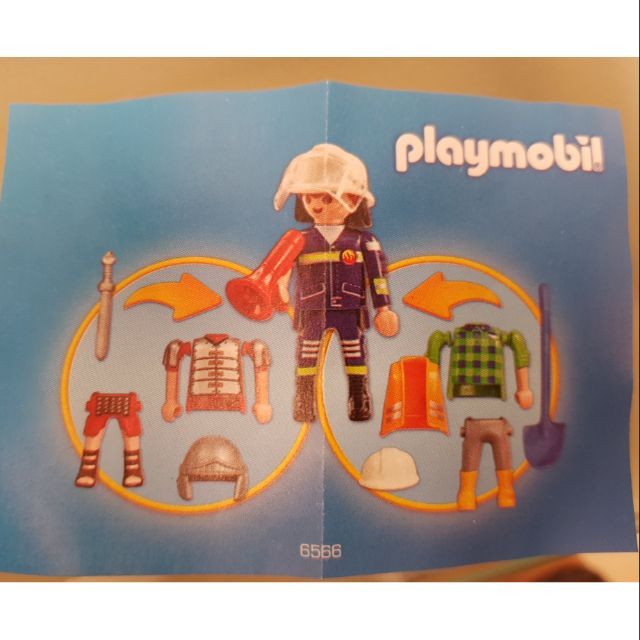 playmobil 摩比6566換裝DIY組合 | 蝦皮購物