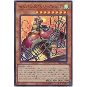 【DCT_緣夢の城】遊戲王 DIFO-JP006 鬥裝神獸"百合"胃宿二 亮面 90-95分 | 蝦皮購物