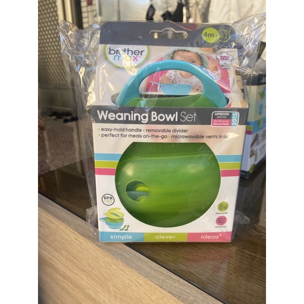 【英國 Brother Max】輕鬆握攜帶型學習碗(藍 附2支感溫湯匙) | 蝦皮購物
