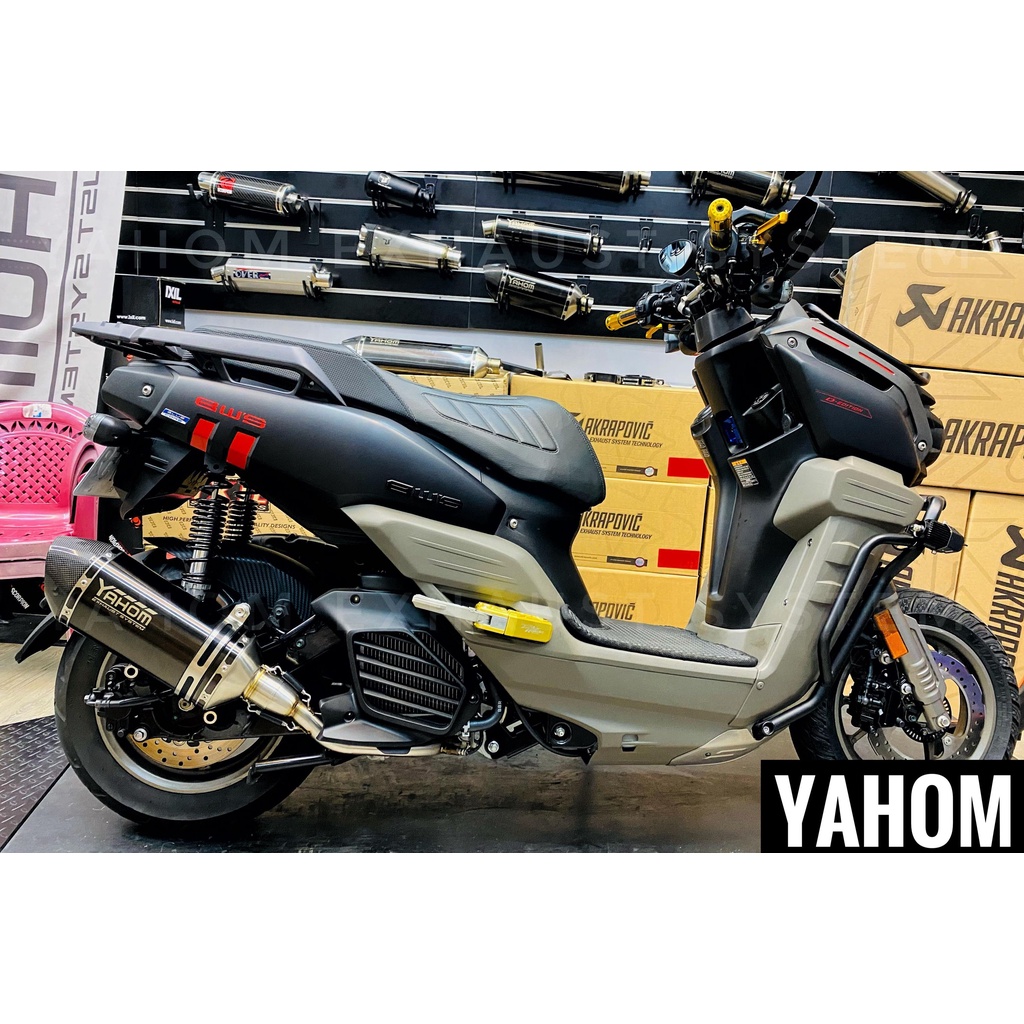 非認證管 YAHOM 水冷BWS 黑髮絲紋 全段管 改裝管 排氣管 水冷B/FORCE2.0/勁戰六代/六代戰 | 蝦皮購物