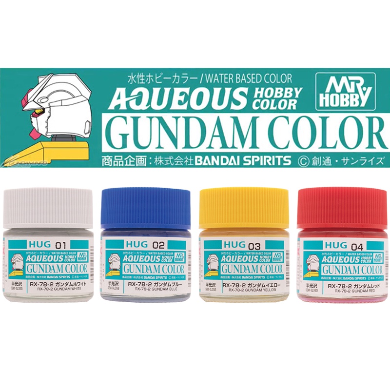 【鋼普拉】GUNZE 郡氏 GSI HUG 01 02 03 04 水性漆 半光澤 RX-78-2 初鋼 專用 模型漆 | 蝦皮購物