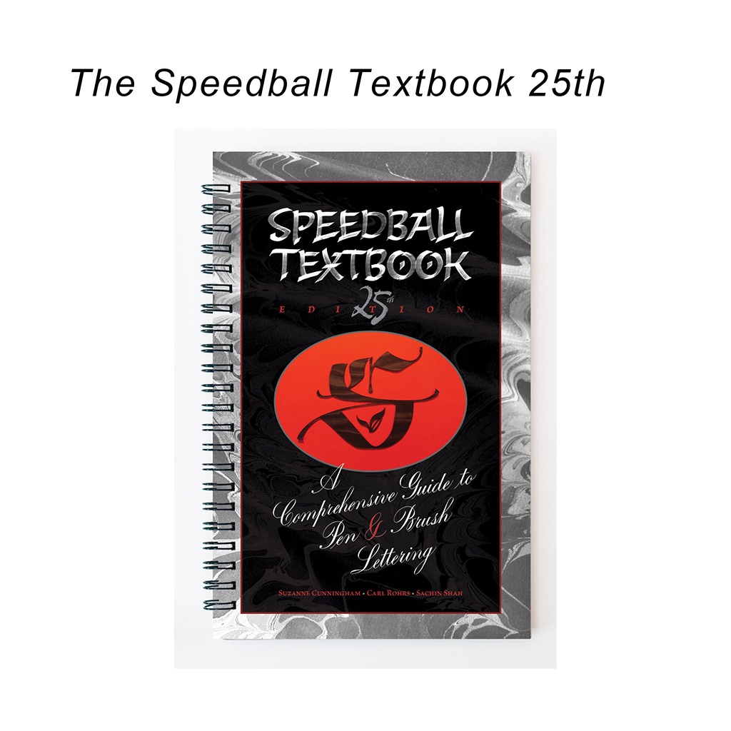 The Speedball Textbook 25th | 蝦皮購物