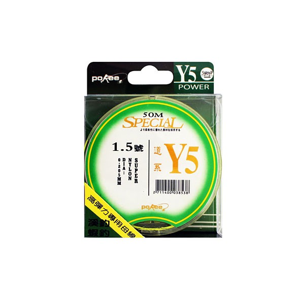 【阿一釣具】POKEE Y5 釣蝦 溪釣 尼龍線 泰國蝦 50米 | 蝦皮購物