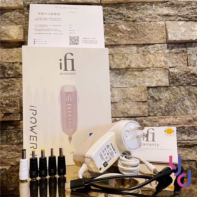 分期免運 贈多元轉接頭 ifI Audio iPOWER X 交換式電源 變壓器 降躁 超低低噪 DAC 音響 撥放器 | 蝦皮購物