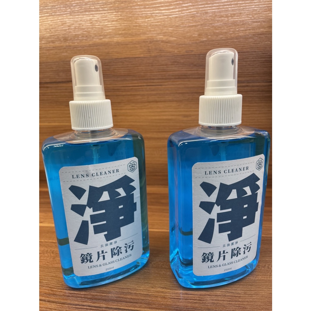 NA MOTO XaVic 新包裝 鏡片 除汙 去油 潔淨 一次搞定 愛車玻璃也可用 現貨 不用等 | 蝦皮購物