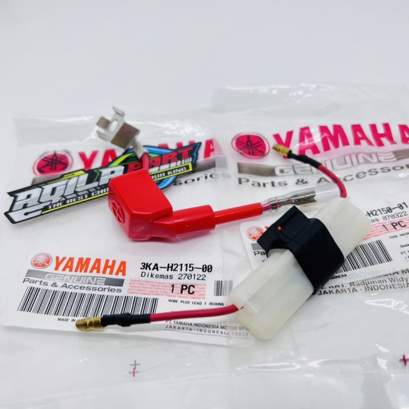 RX K RX KING AKI 電纜總成 | 蝦皮購物