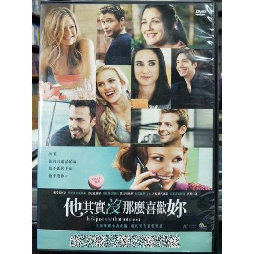 挖寶二手片-Y02-746-正版DVD-電影【他其實沒那麼喜歡妳】珍妮佛安妮斯頓*露西-史嘉蕾喬韓森 | 蝦皮購物