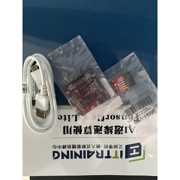 SPARKFUN EDGE DEVELOPMENT BOARD – APOLLO3 BLUE 邊緣運算專用開發板 | 蝦皮購物