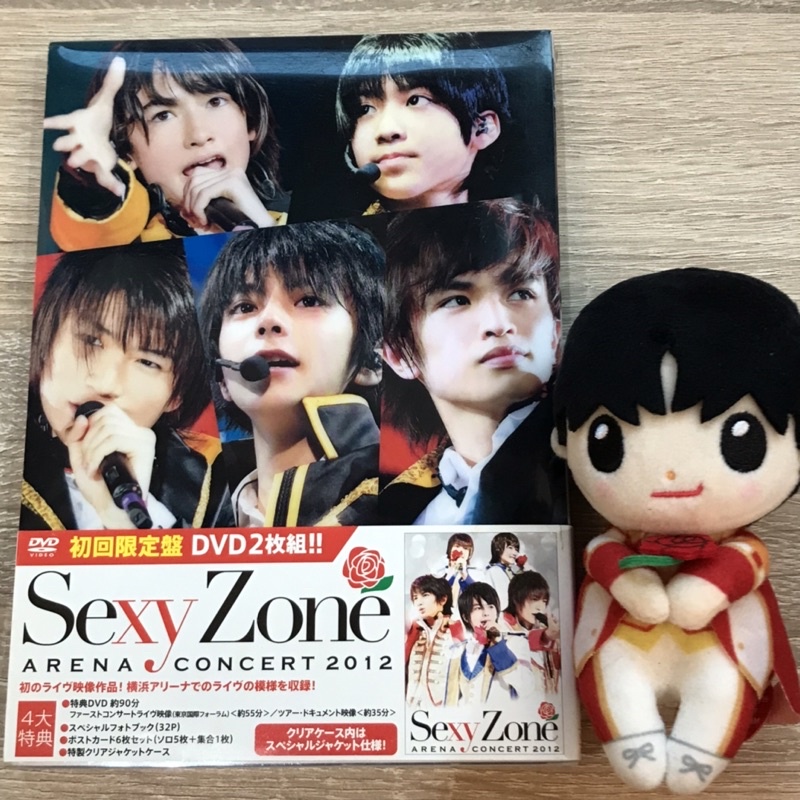 Sexy Zone Arena Concert 贈愛心手燈 絕版品日版2012年出道首場演唱會 DVD 初回限定盤 | 蝦皮購物