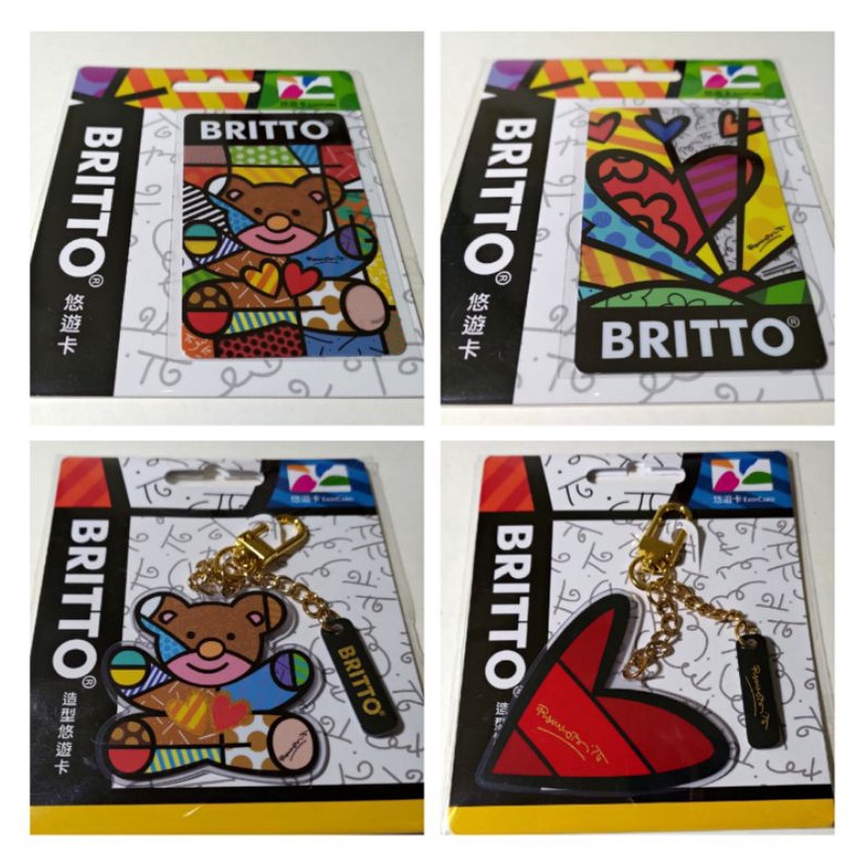 現貨 台北捷運 BRITTO 悠遊卡 小熊 愛心 透明悠遊卡 BRITTO造型悠遊卡 | 蝦皮購物