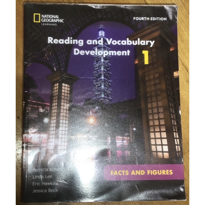 Reading and vocabulary development 1英文課本（內有筆記二手） | 蝦皮購物