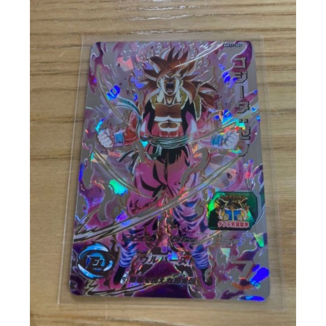 龍珠英雄SDBH日版卡片 BM11-SEC | 蝦皮購物