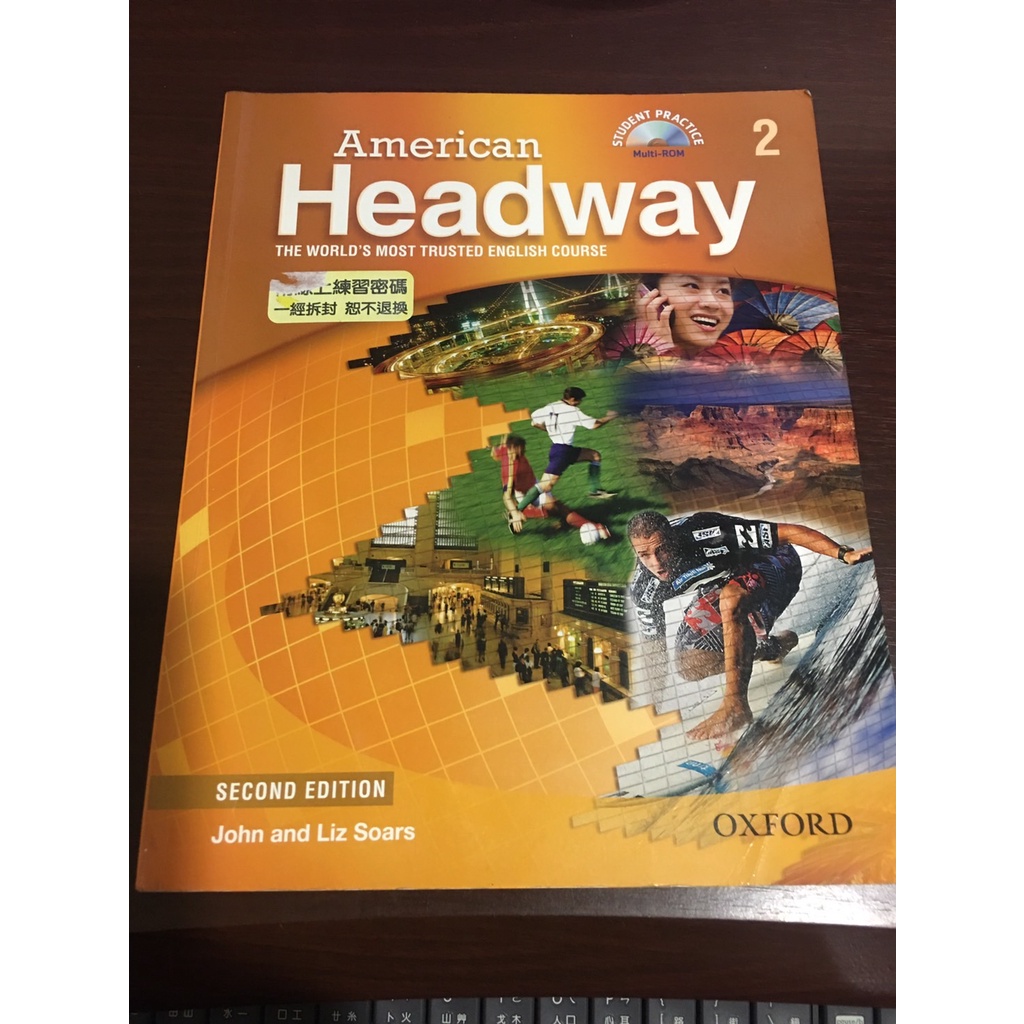 American Headway 2(附CD) | 蝦皮購物