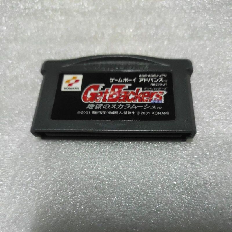 裸卡日版~~ GBA 閃靈二人組 GBA SP GBM NDSL 日規主機適用 | 蝦皮購物
