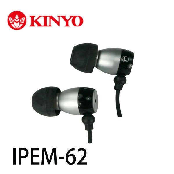 【3CTOWN】含稅附發票 KINYO 金葉 IPEM-62 全功能耳機麥克風 耳麥 入耳式 耳塞式 | 蝦皮購物