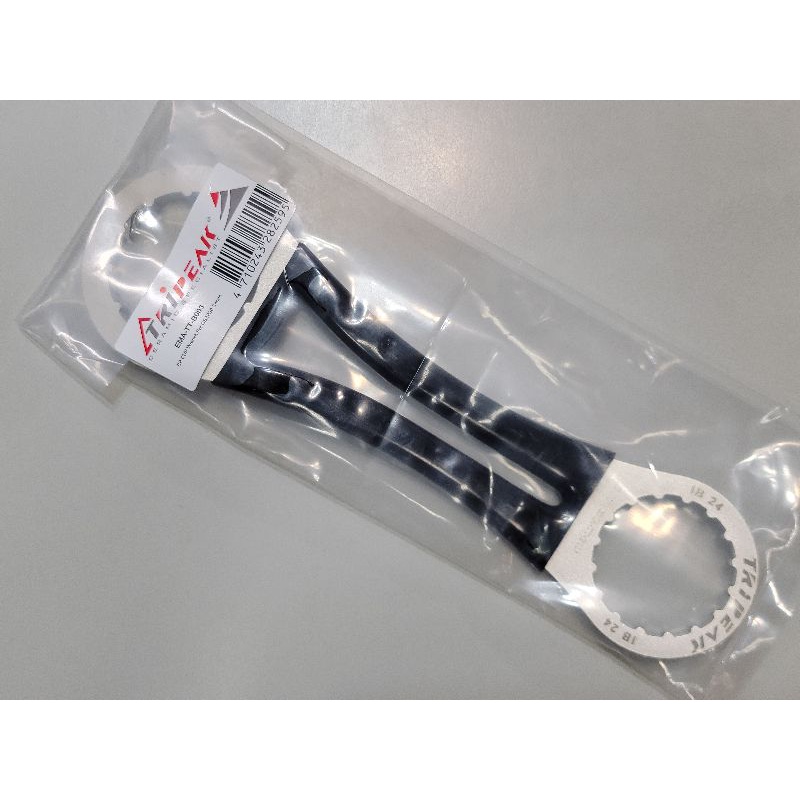 Tripeak EMA-TT-B003 碗座板手金屬 可拆外牙式碟盤 可拆對鎖式BB BB86 BB30 BB386 | 蝦皮購物