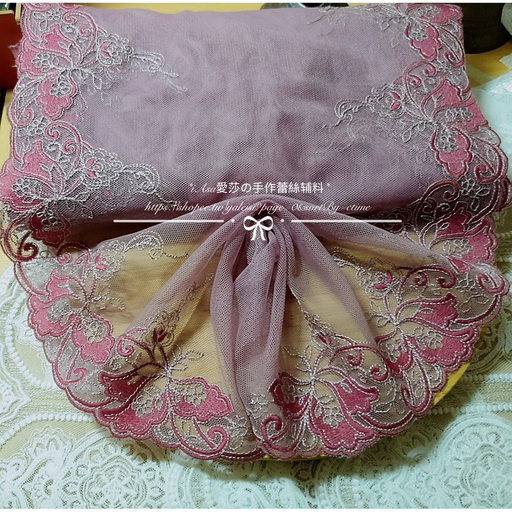 iAsa愛莎の手作蕾絲/手工DIY服裝輔料優質復古花雙邊網紗刺繡蕾絲粉花雙邊寬27cm | 蝦皮購物