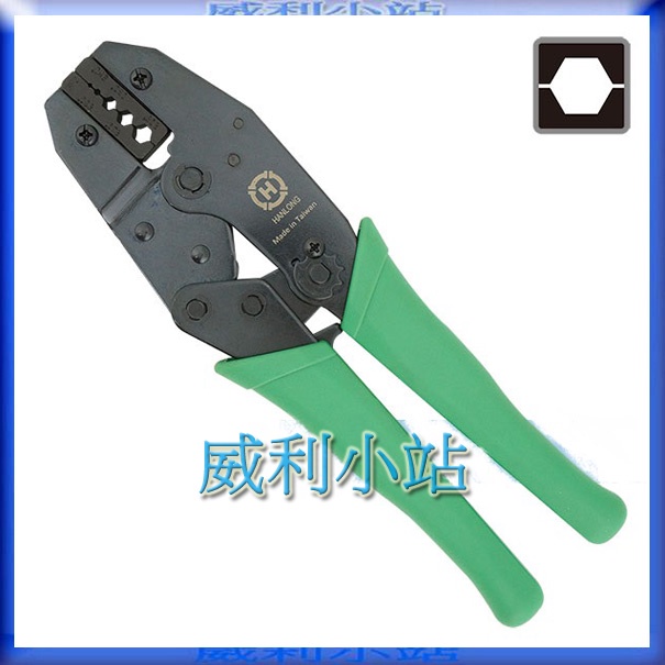 【威利小站】HANLONG TOOLS HT-336F2 同軸電纜壓著鉗(5.41-1.07mm) 513.33606 | 蝦皮購物