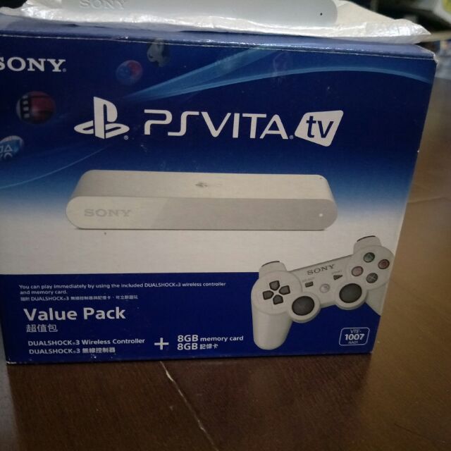 Sony PSV TV主機 | 蝦皮購物